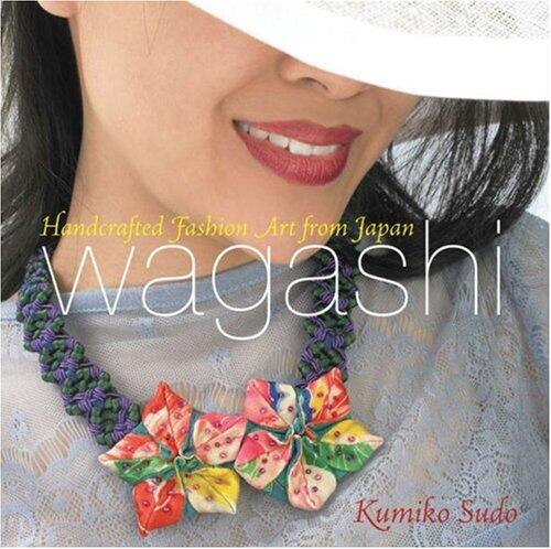 Breckling Press Wagashi | The Ribbon Rose