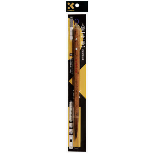 KURETAKE Large Thick Brush - CHOKEI - Nagayoshi - No. 3 Brown Hair ...